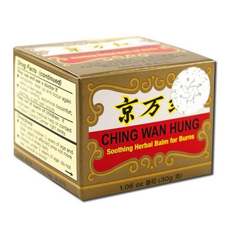 Product Primer: Ching Wan Hung (Jing Wan Hong) – Epsilon Acupuncture